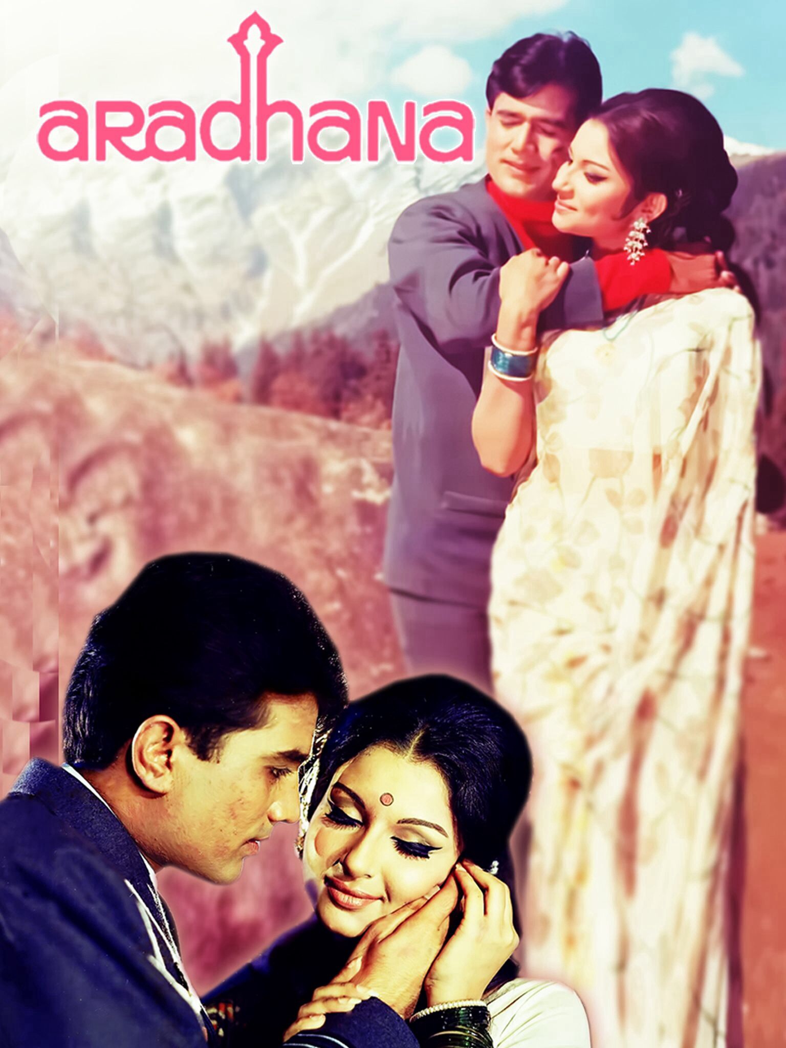 My first memorable journey into cinema was watching 'Guide' in Southall